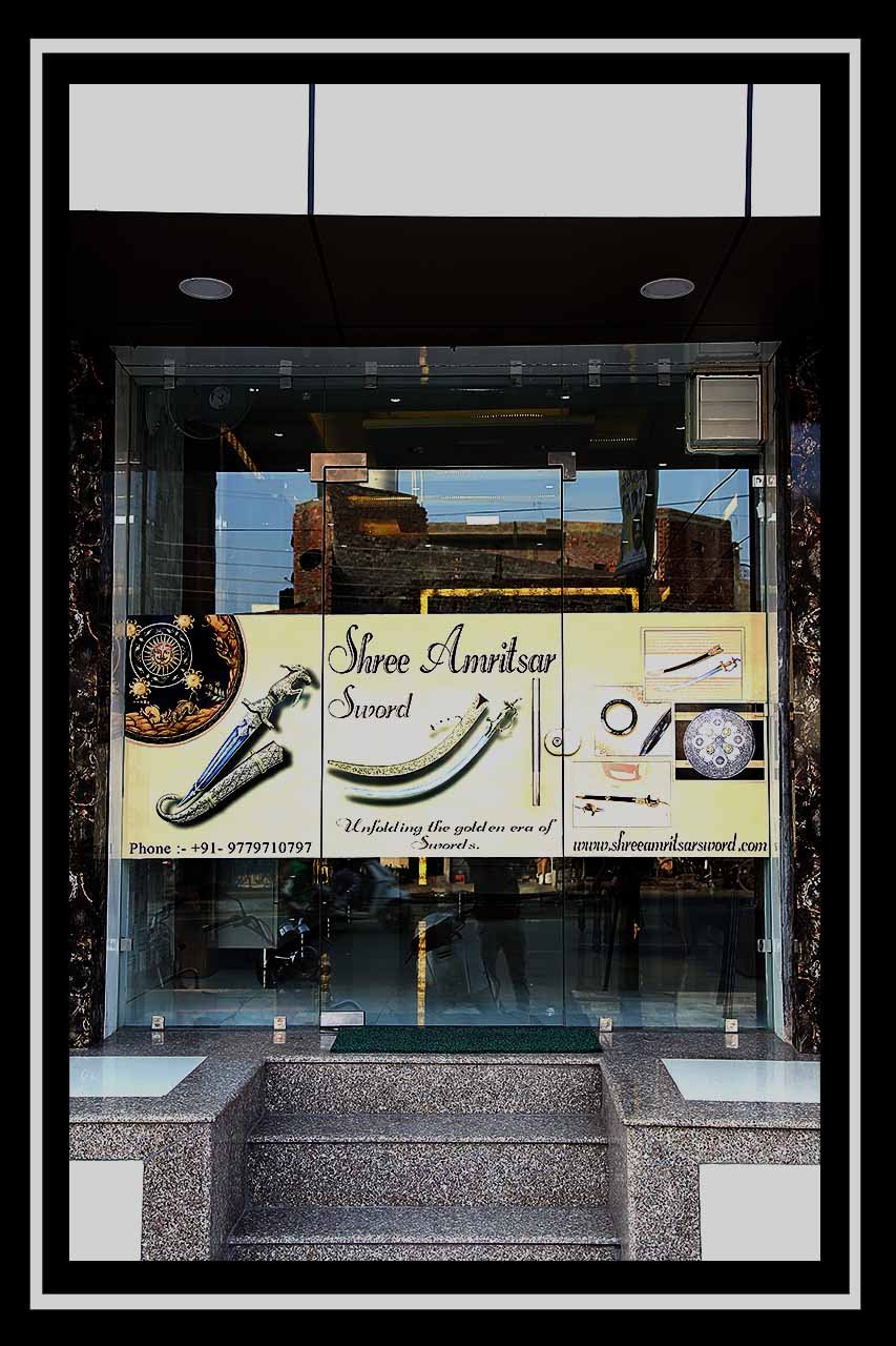Enquire Now for buying best swords - Shree Amritsar Sword